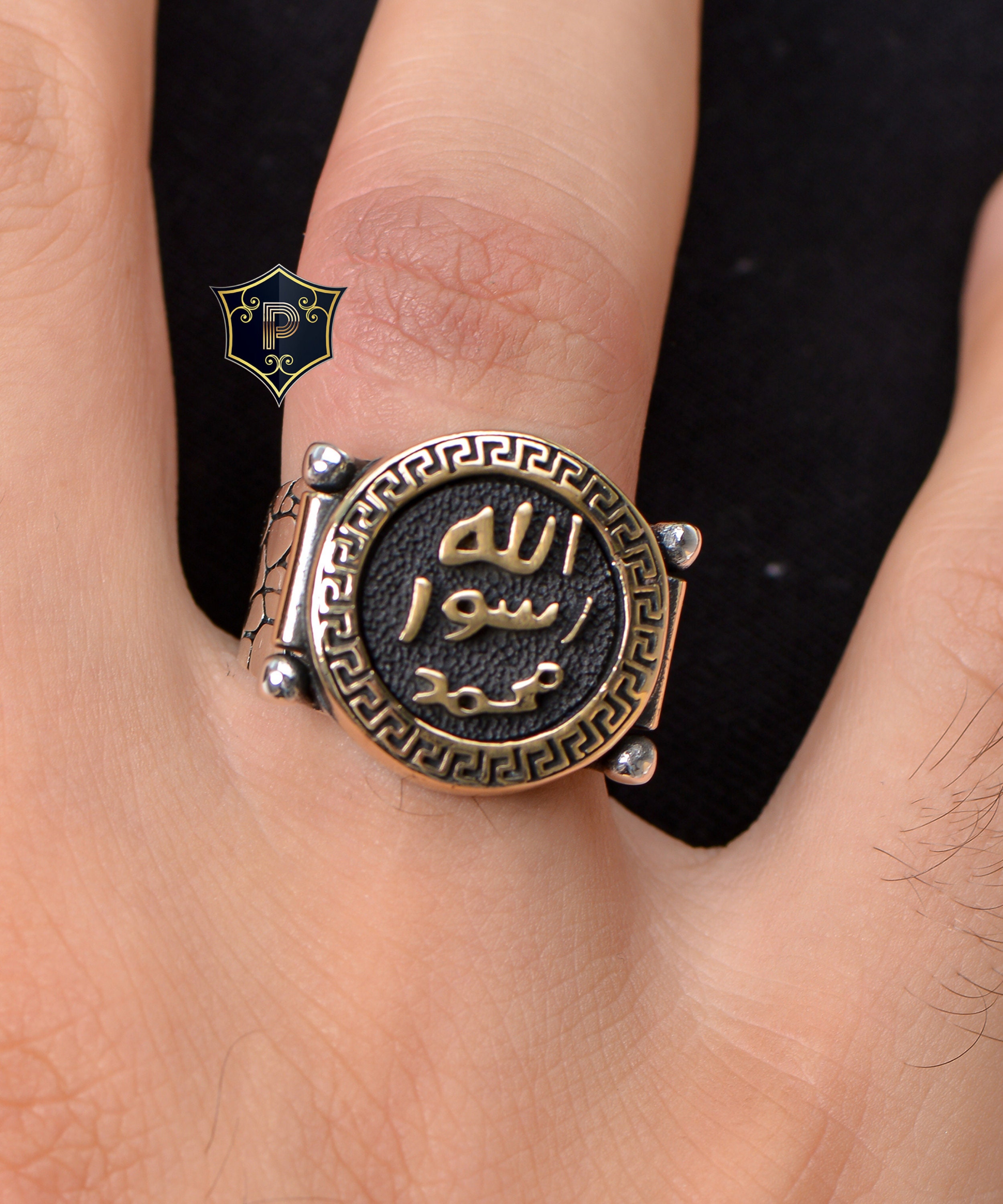 İslamic Silver Ring Seal of Prophet Muhammad Ring Handmade - Etsy