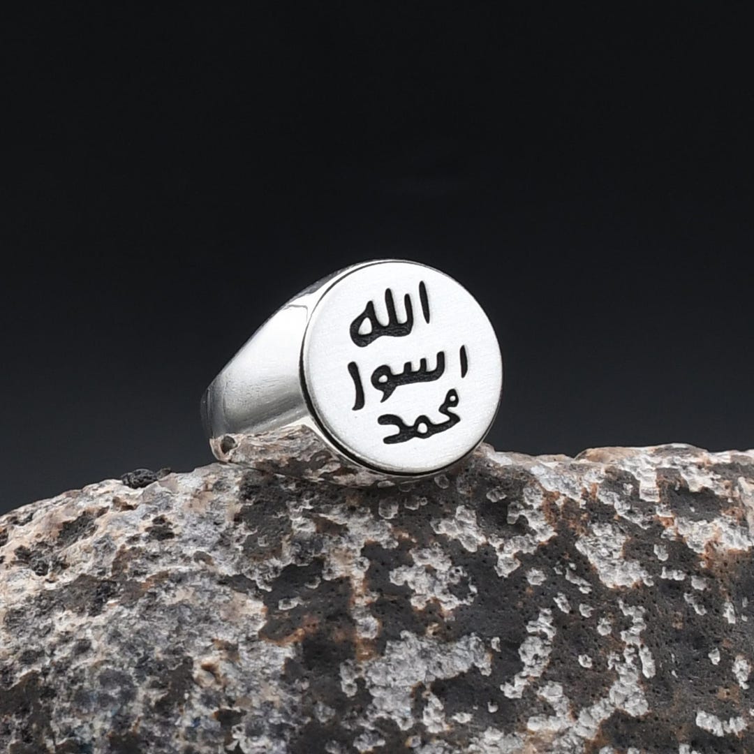 Seal of Prophet Muhammad Ring, Islamic Silver Ring, 925 Sterling Silver ...