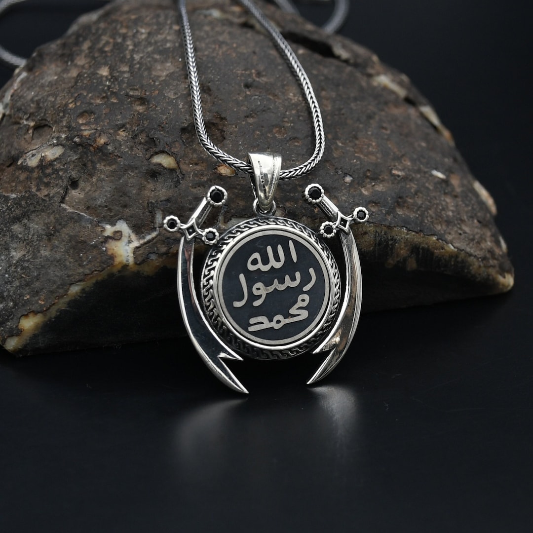 Seal of Prophet Muhammad Men Necklace, Zulfiqar Necklace, İslamic ...