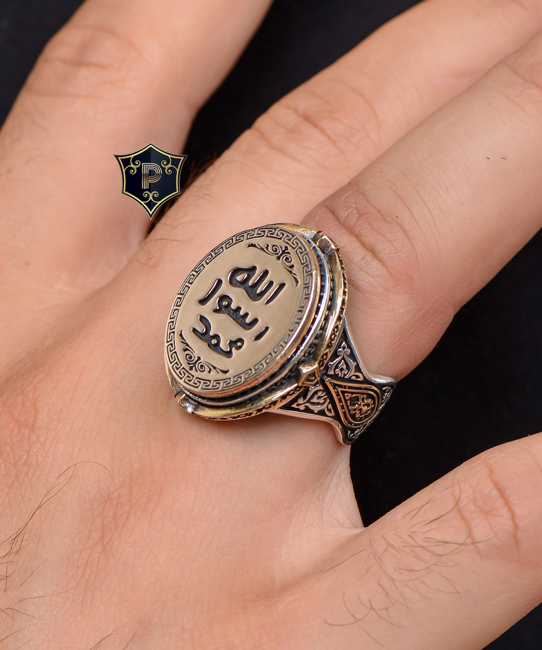 Seal of Prophet Muhammad Engraved Ring, 925 Sterling Silver, Religious ...