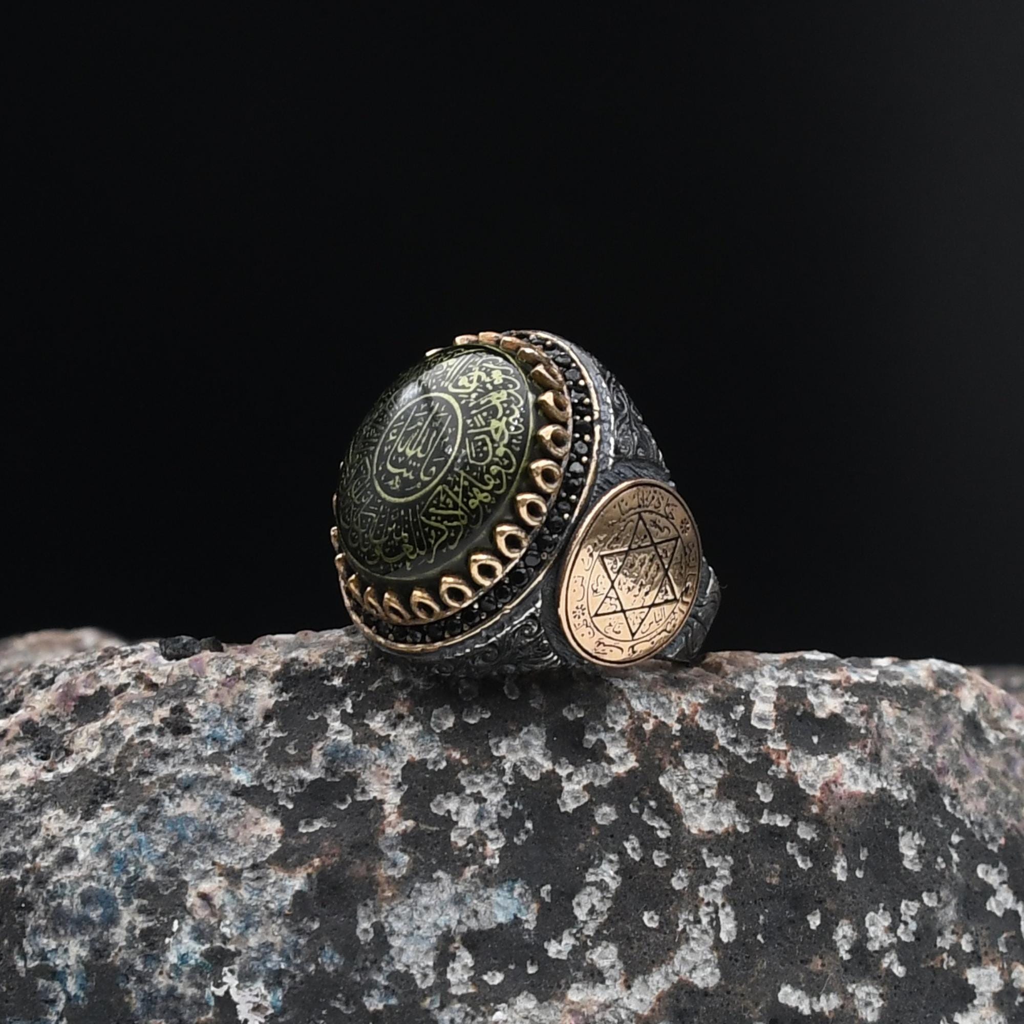 Holy Quran Ring, Seal of King Soloman Ring, Star of David Ring, 925 ...