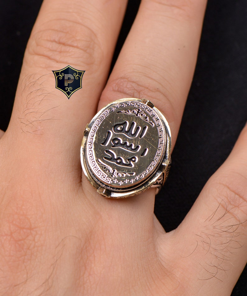 Seal of Prophet Muhammad Engraved Ring 925 Sterling Silver - Etsy