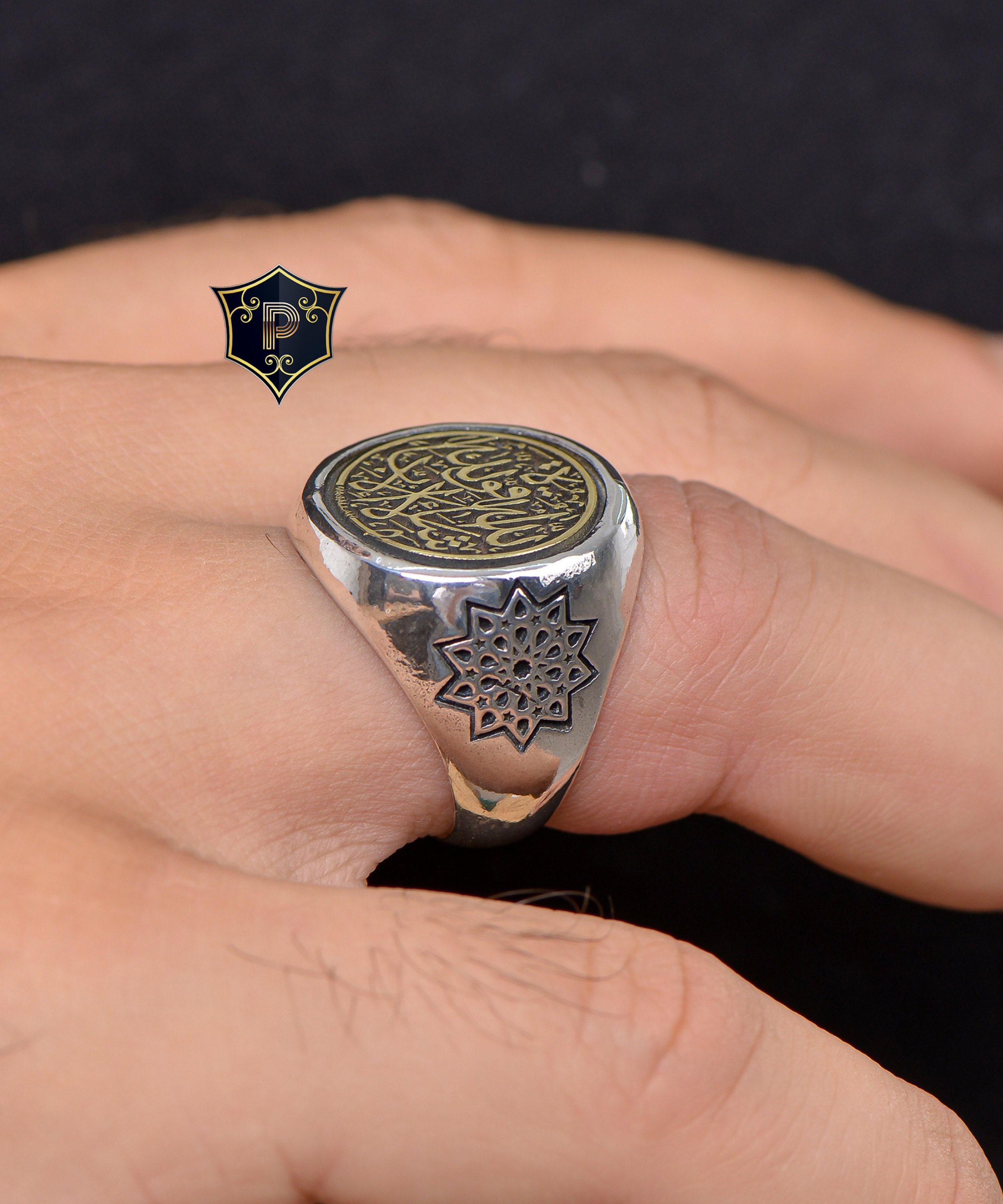 Islamic Ring, Islamic Engraved Silver Ring, 925 Sterling Silver ...