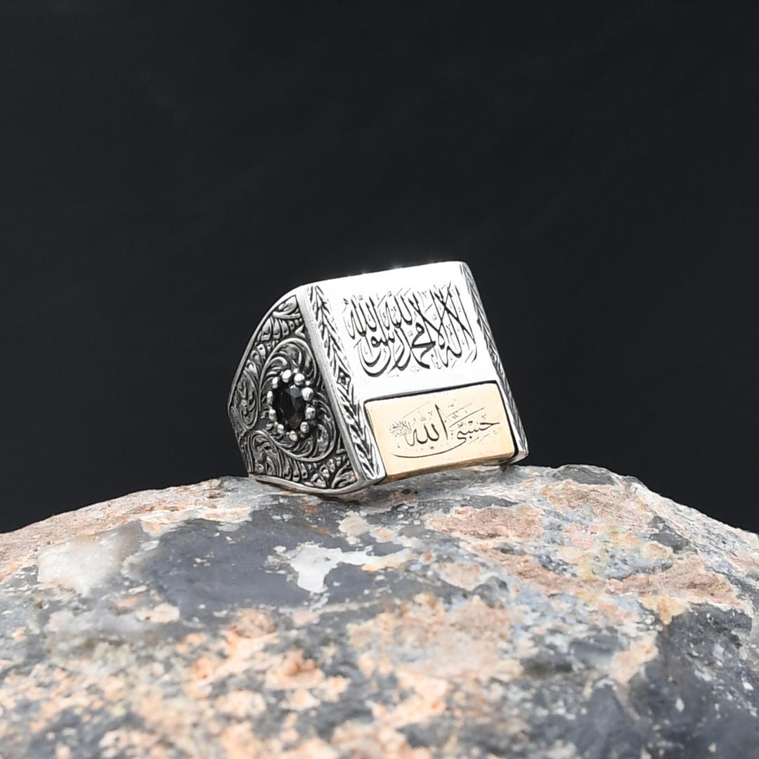 Hasbiyallah Engraved Silver Ring,religious Ring,İslamic Engraved Silver ...