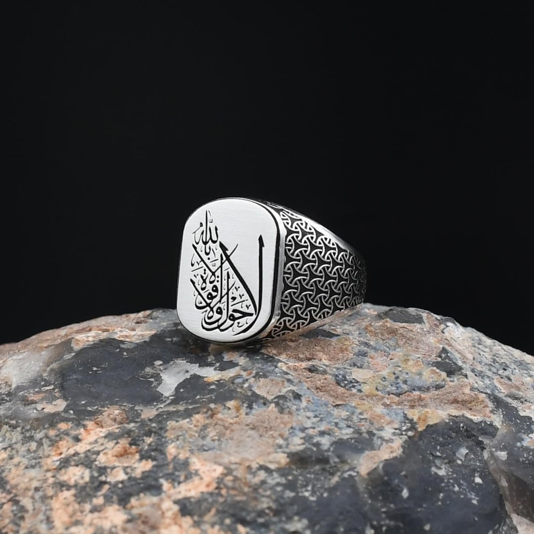 925 Sterling Silver,İslamic Silver Ring,handmade Ring,rings for Muslim ...