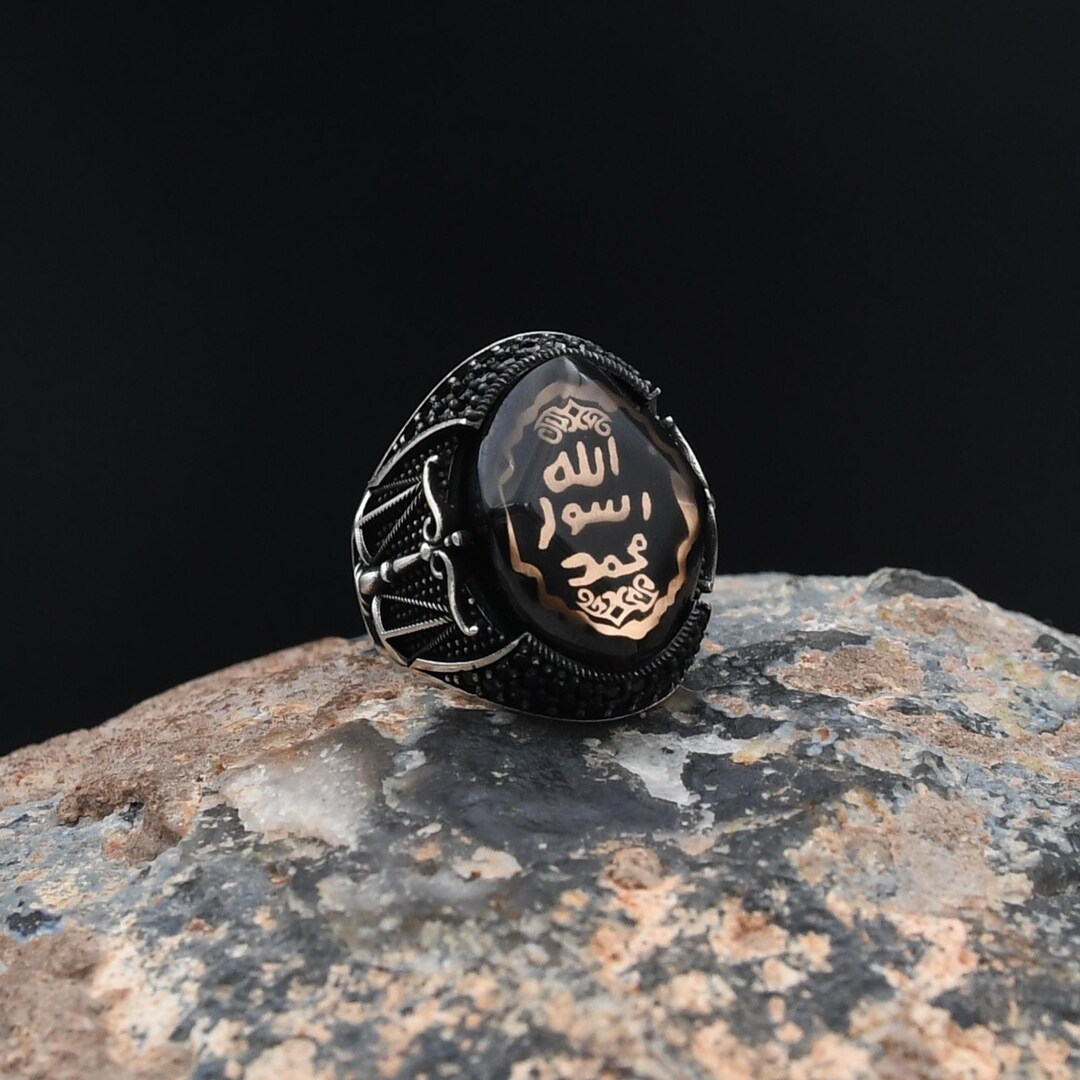 925 Sterling Silver, Seal of Prophet Muhammad Ring, İslamic Silver Ring ...