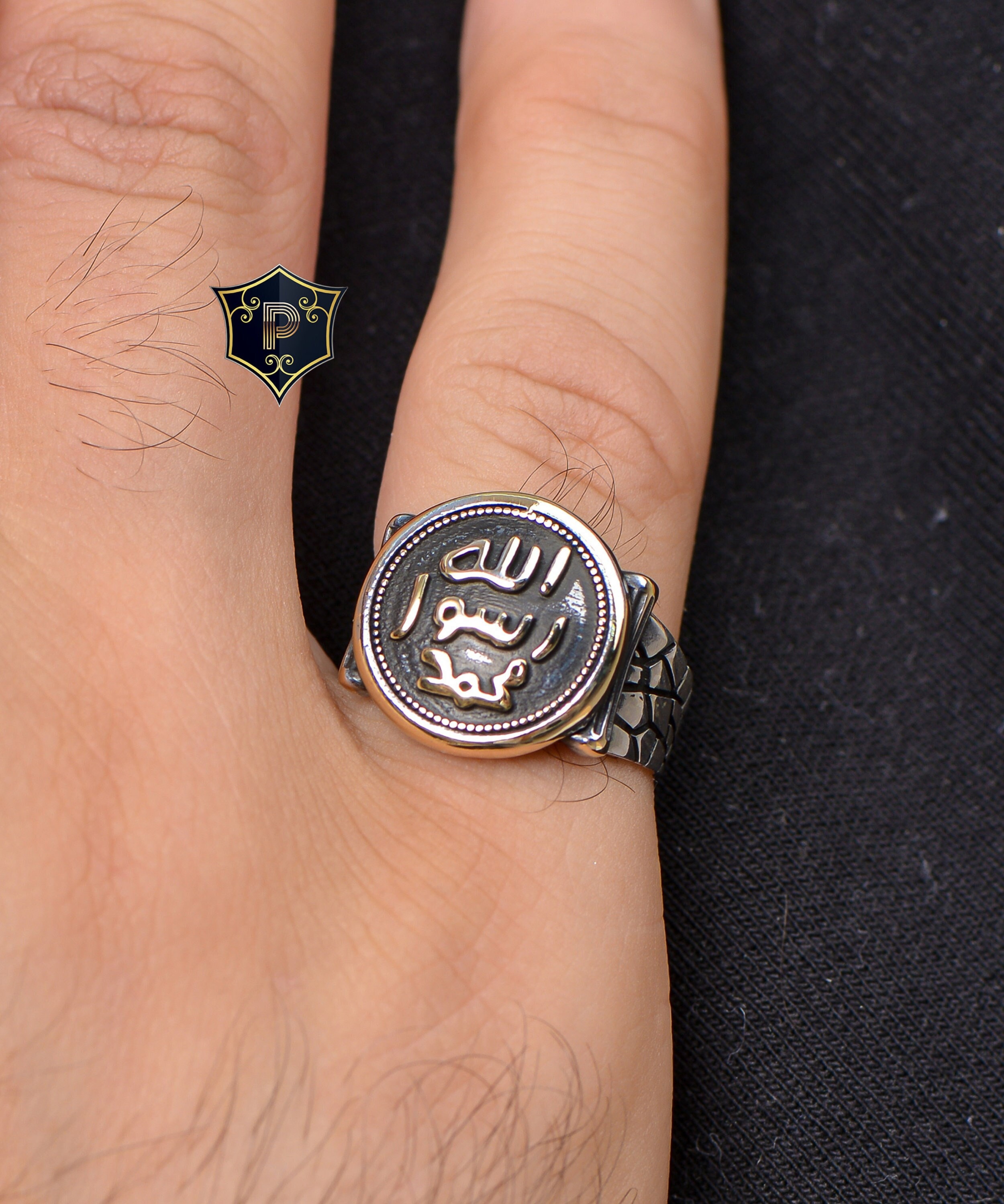 Seal of Prophet Muhammad Ring İslamic Silver Ring 925 - Etsy Canada