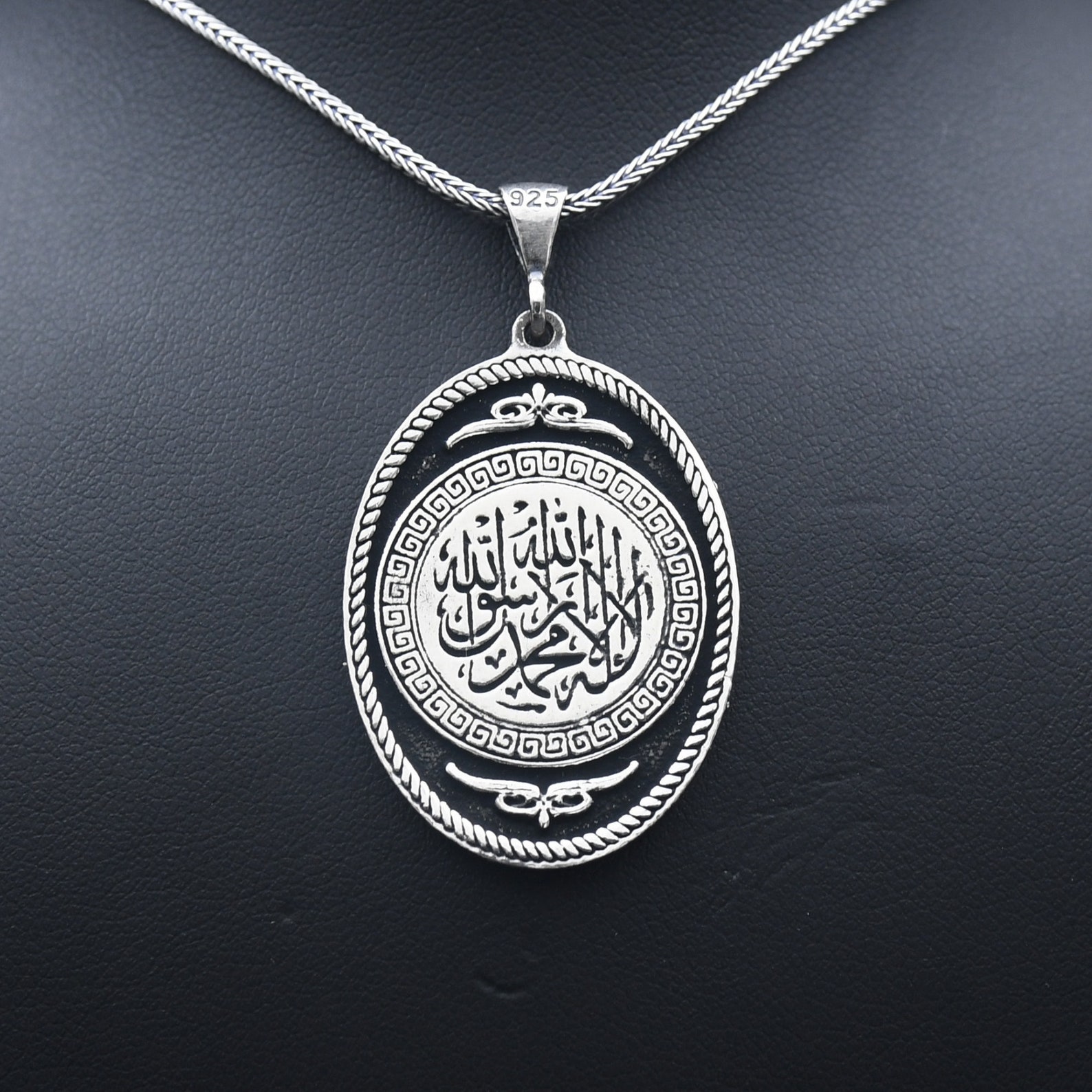 Islamic Engraved Silver Necklace, Religous Necklace, 925 Sterling ...