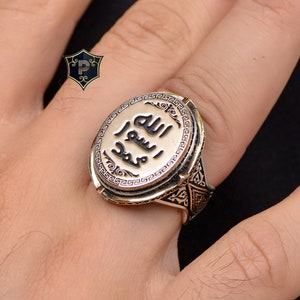 Seal of Prophet Muhammad Engraved Ring, 925 Sterling Silver, Religious ...