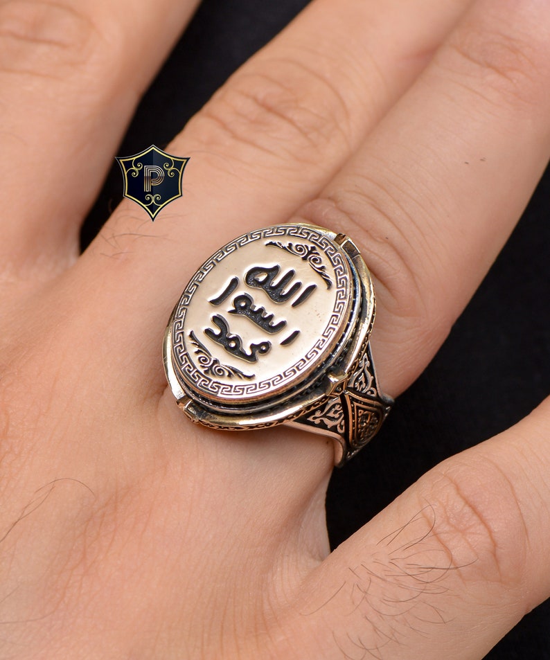 Seal of Prophet Muhammad Engraved Ring, 925 Sterling Silver, Religious ...