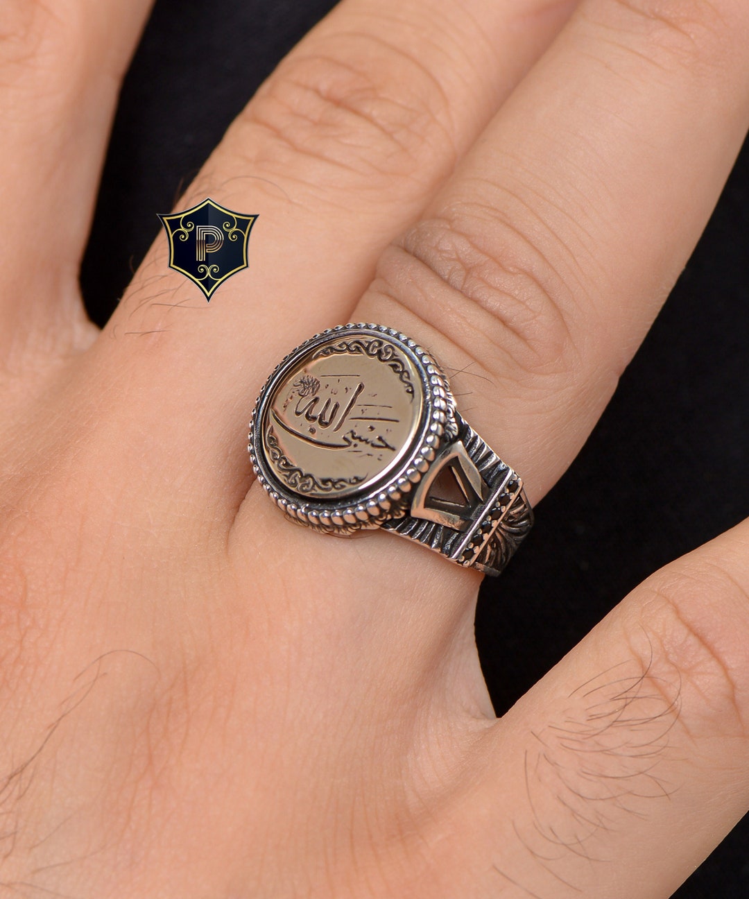 Religious Ring, Hasbiyallah Engraved Silver Ring, Rings for Muslim ...