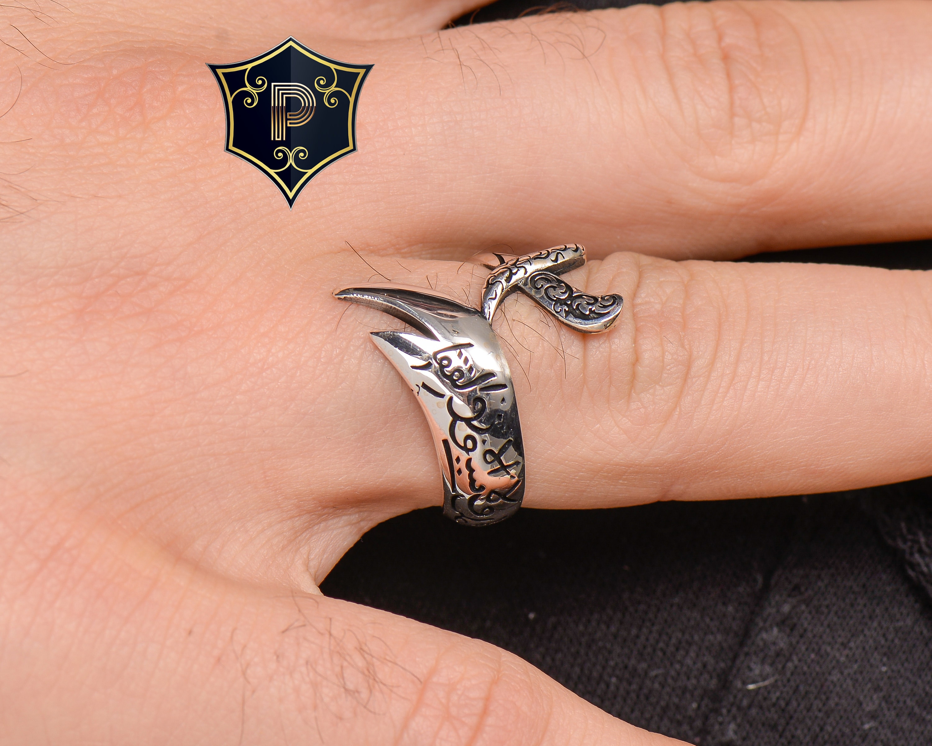 Ali's Zulfiqar Sword Ring 925 Sterling Silver Ring - Etsy