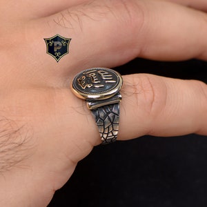 Seal of Prophet Muhammad Ring, İslamic Silver Ring, 925 Sterling Silver ...