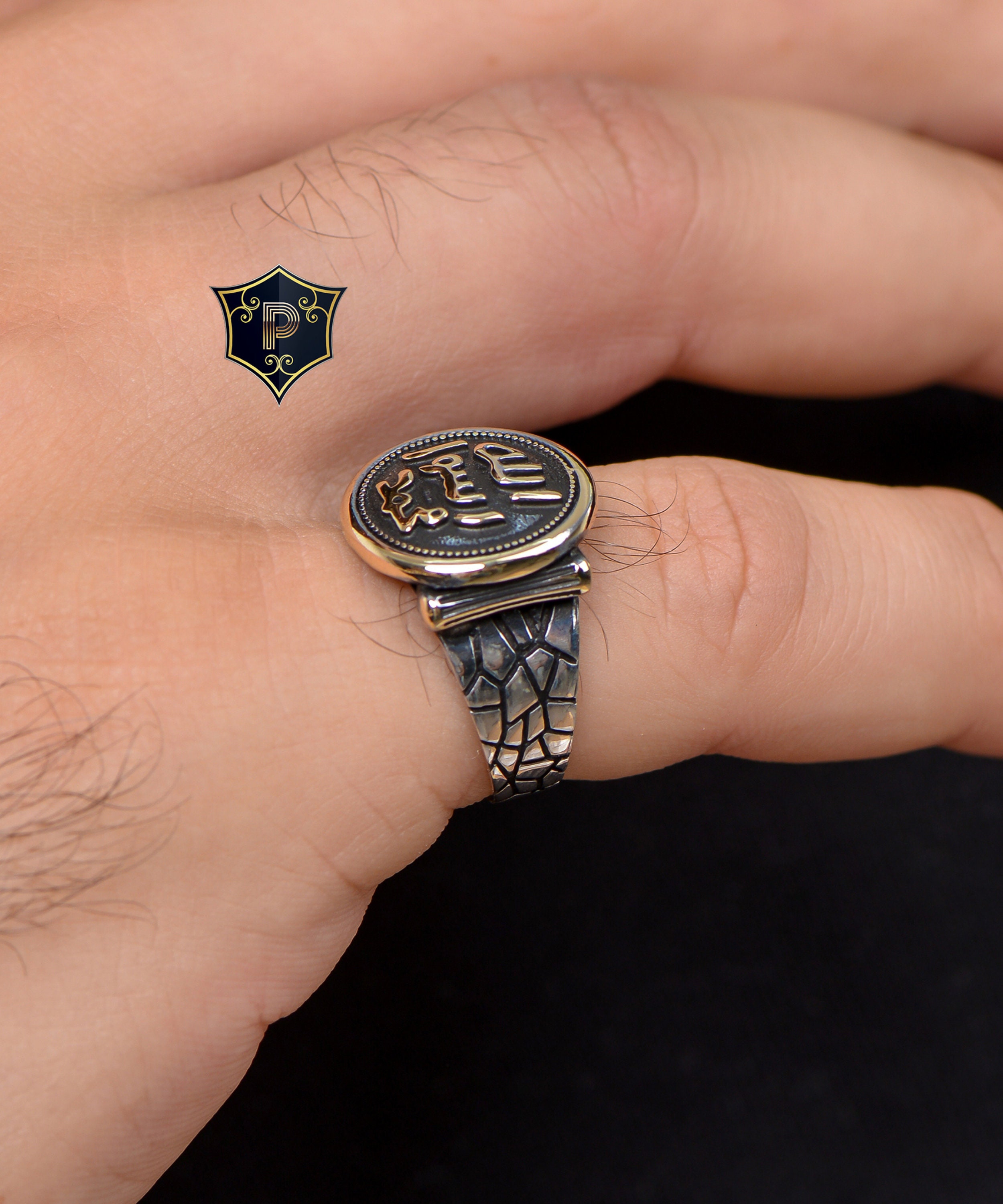 Seal of Prophet Muhammad Ring İslamic Silver Ring 925 - Etsy Canada