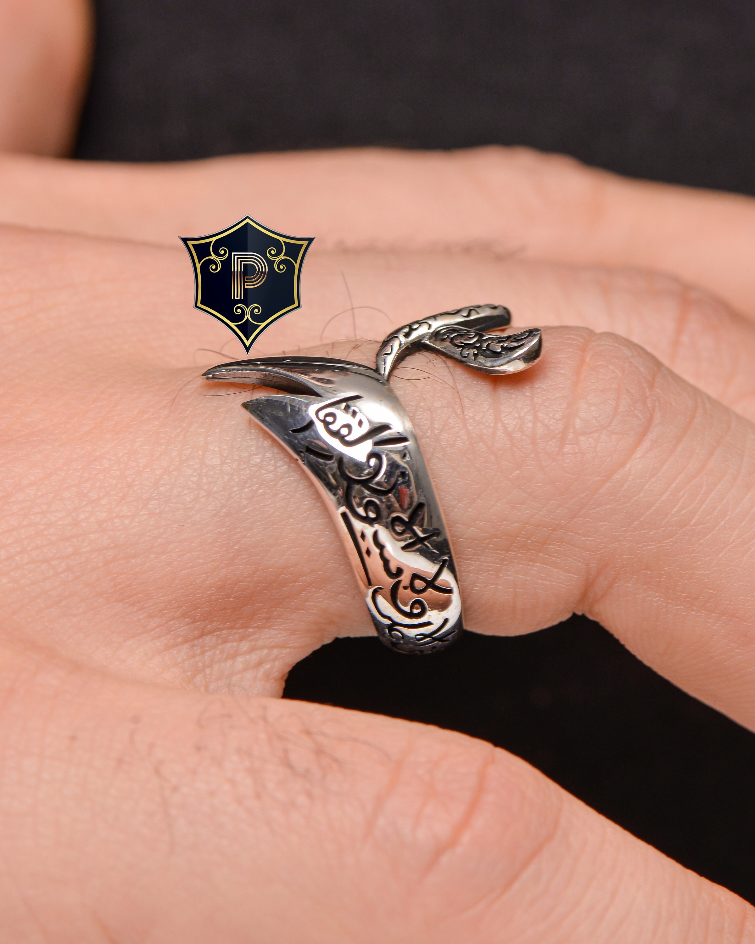 Ali's Zulfiqar Sword Ring 925 Sterling Silver Ring - Etsy