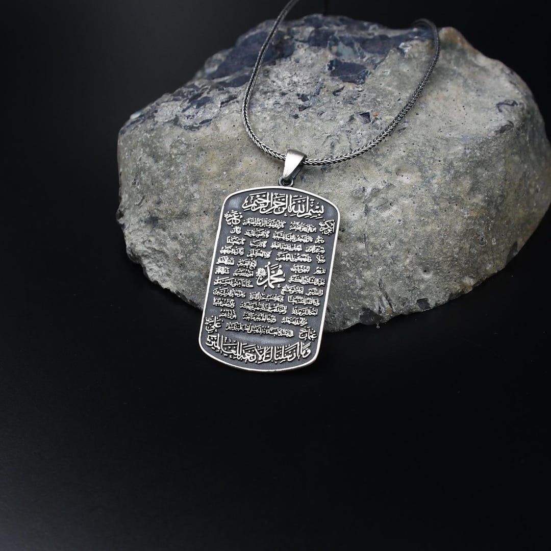 Islamic Handmade Silver Necklace, 925 Sterling Silver Necklace ...