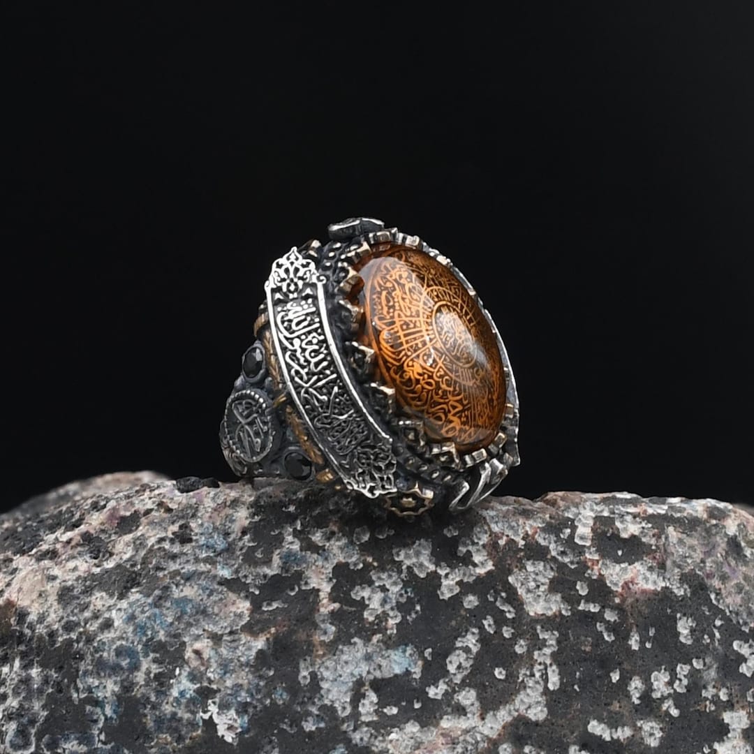 Hand Carved Quran, Amber Stone Surah Inshirah Engraved Ring, İslamic ...
