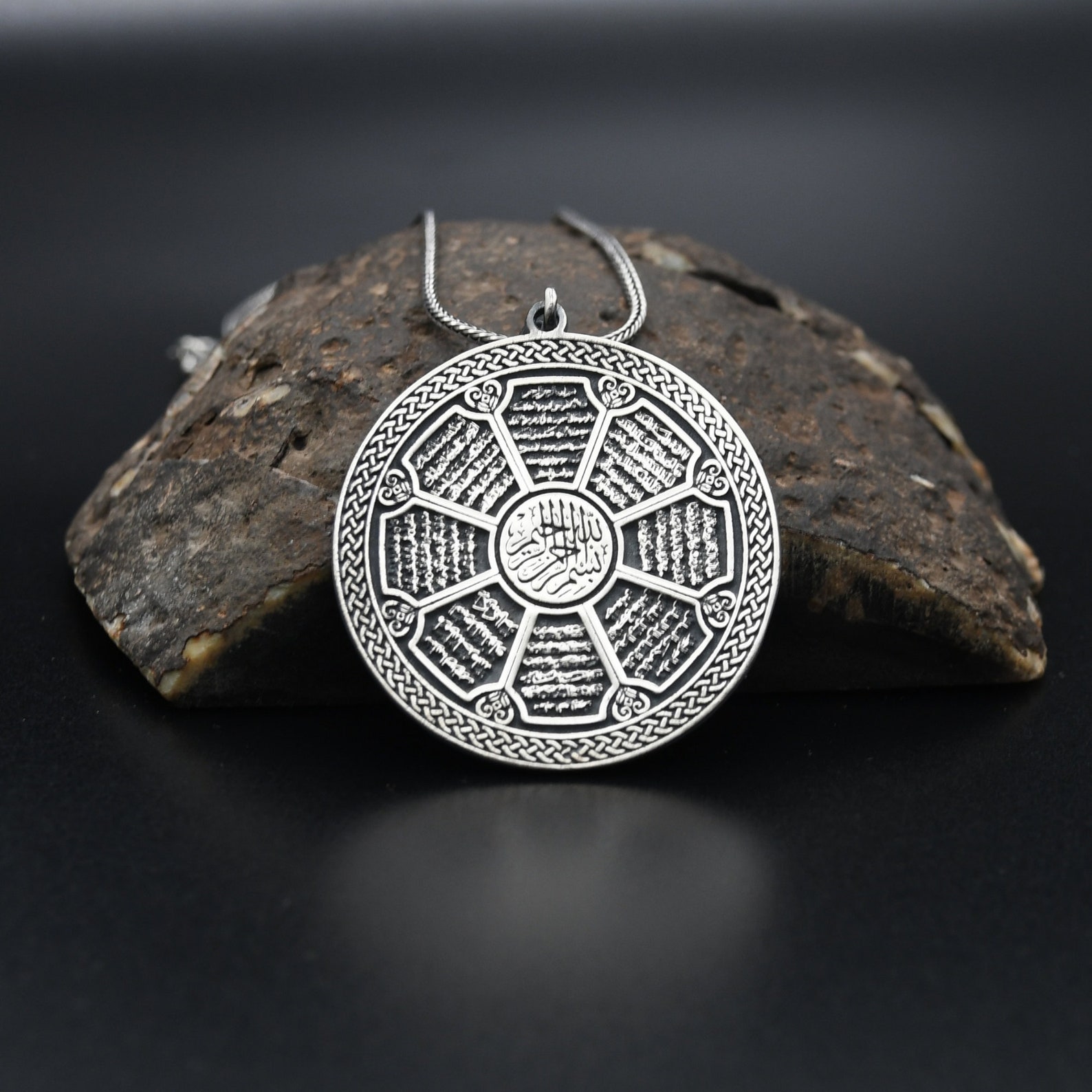 Engraved Surah Sterling Silver Islamic Necklace - Etsy