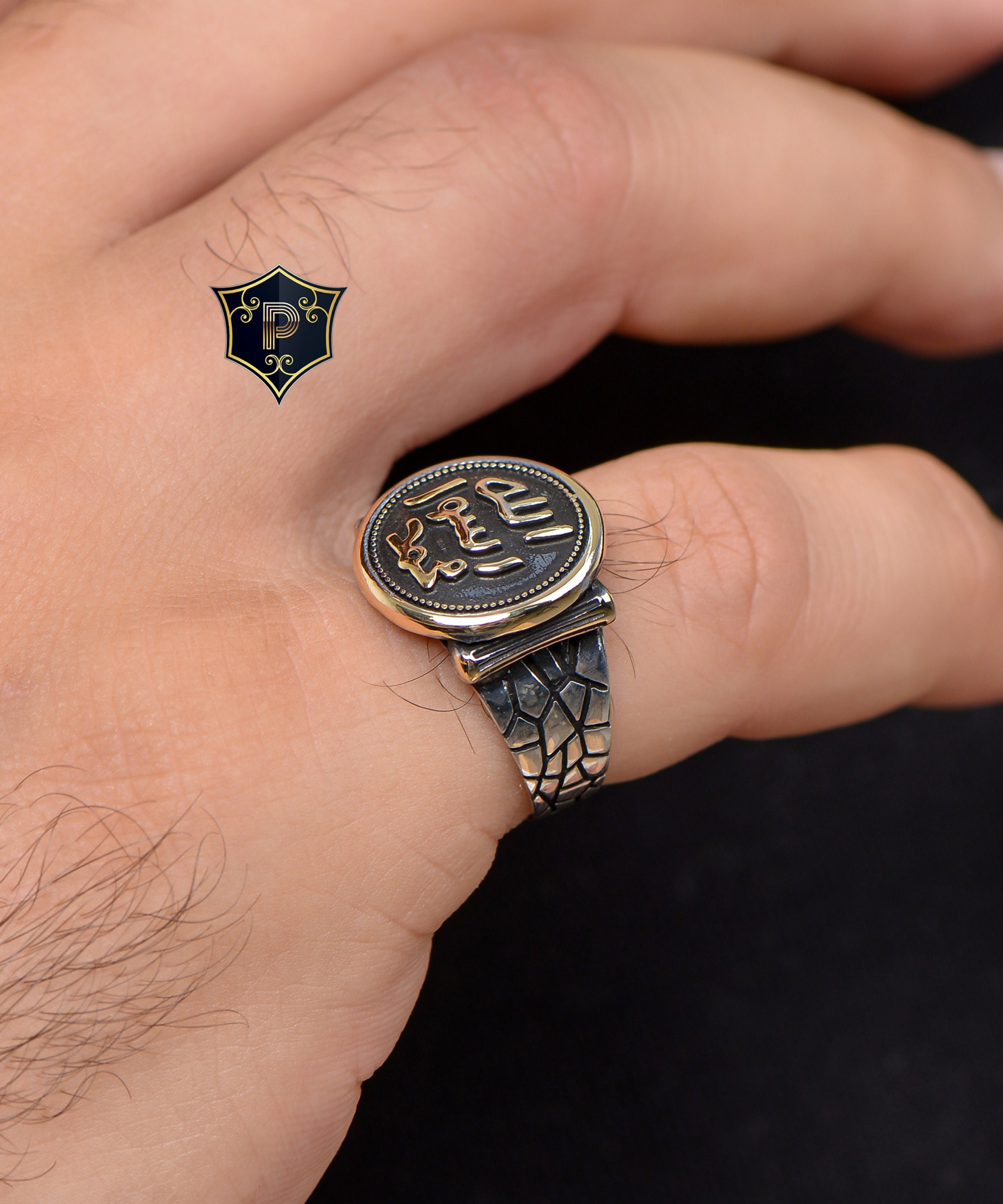 Seal of Prophet Muhammad Ring İslamic Silver Ring 925 - Etsy Canada