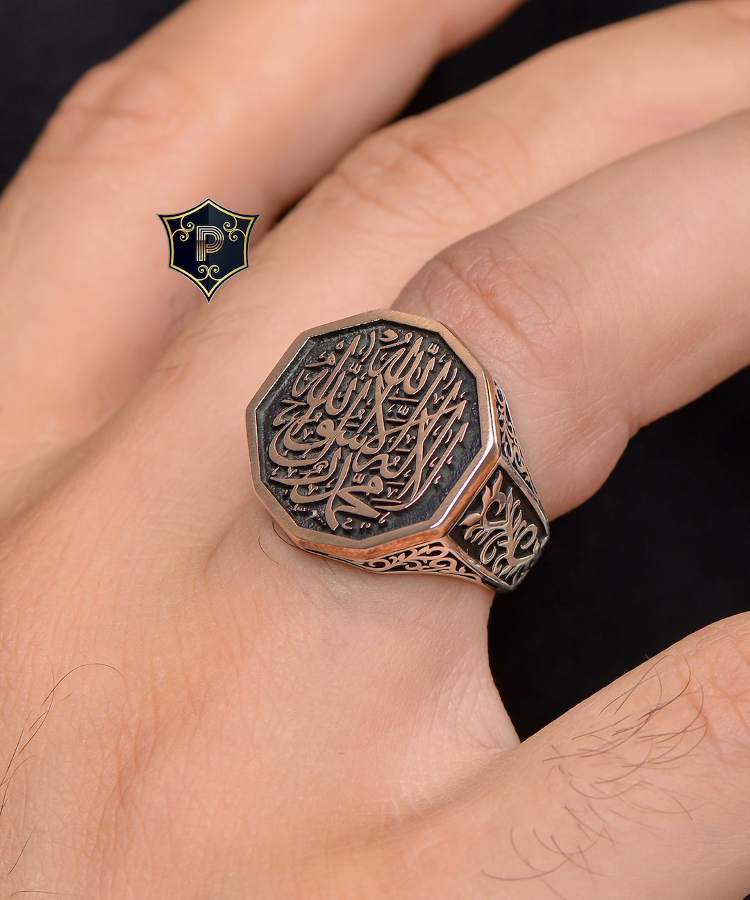 Islamic Ring, Islamic Engraved Silver Ring, 925 Sterling Silver, Men's ...