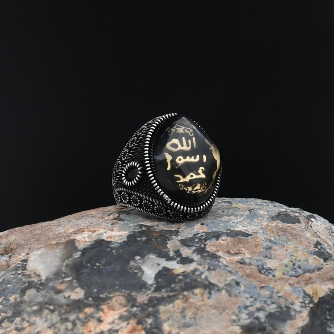 Seal of Prophet Muhammad Ring, İslamic Silver Ring, Amber Stone Ring ...