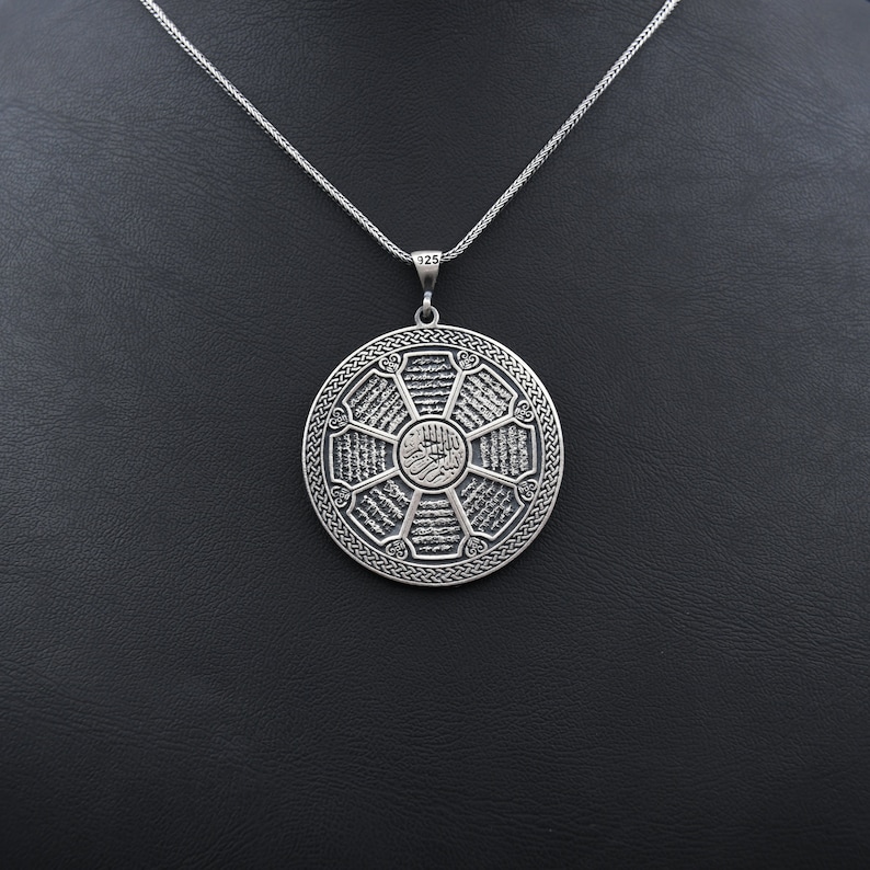 Engraved Surah Sterling Silver Islamic Necklace - Etsy