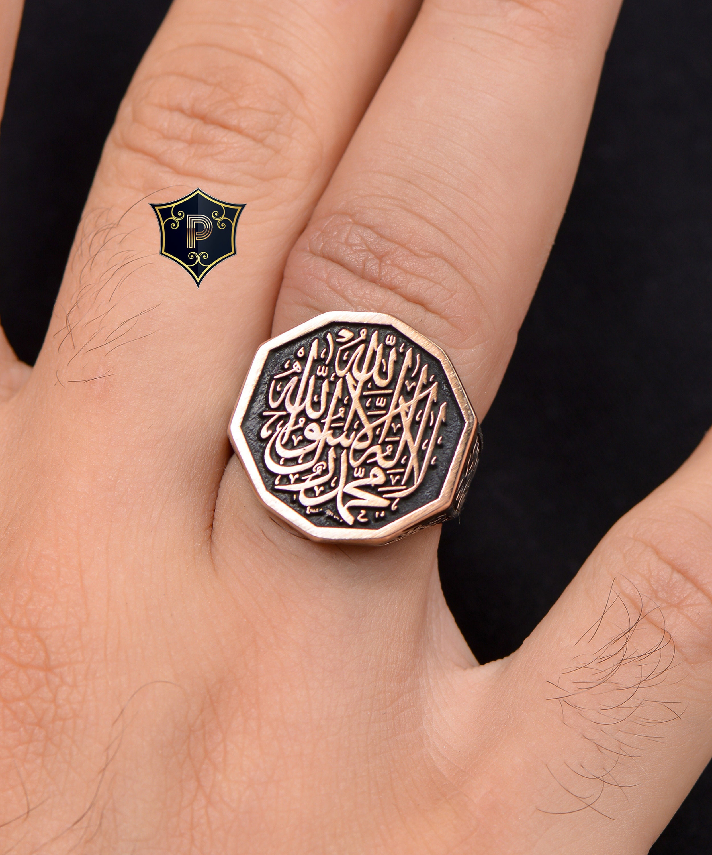 Islamic Ring, Islamic Engraved Silver Ring, 925 Sterling Silver, Men's ...