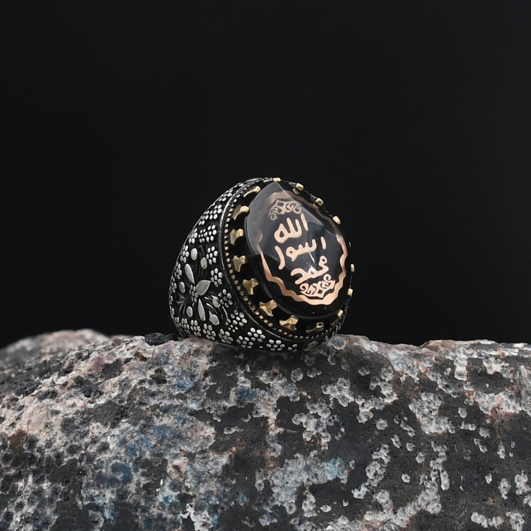 Seal of Prophet Muhammad, 925 Sterling Silver, İslamic Silver Ring ...