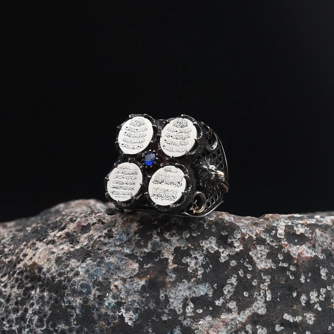 Surah felag, Nas, Ihlas Engraved Silver Ring, 925 Sterling Silver ...