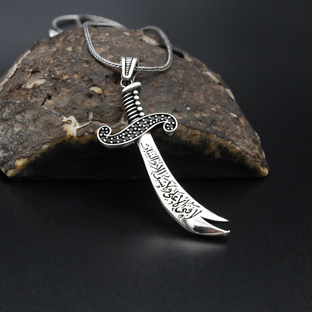 Ali Zulfiqar Sword Necklace, Sword Design, Handmade Necklace, Gift for ...