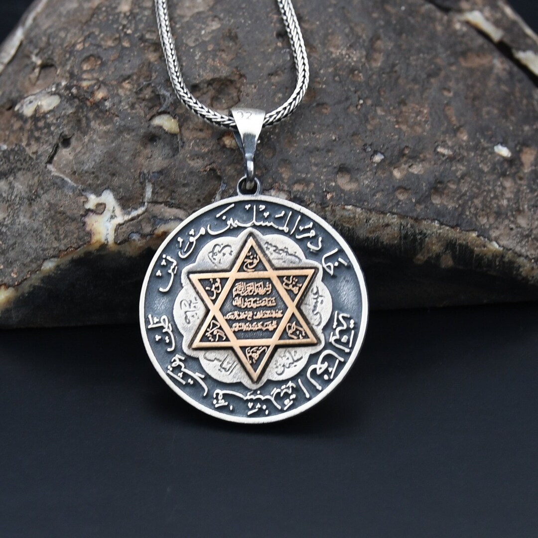 King Solomon's Seal Men Necklace, Star of Solomon Charm With Chain ...