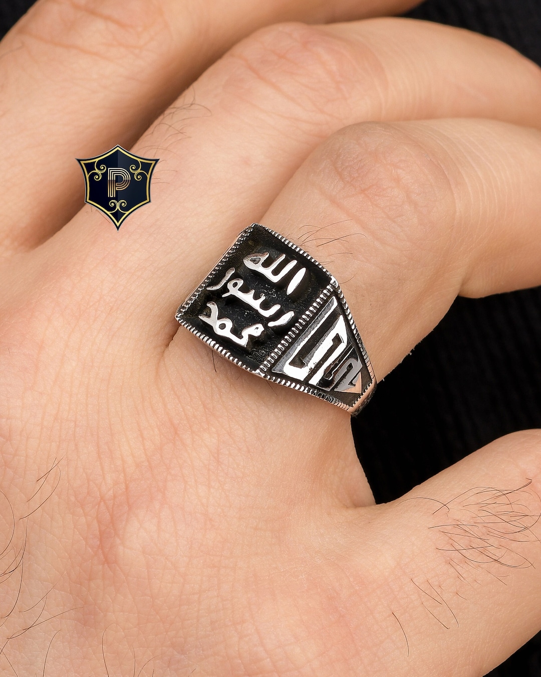 Seal of Prophet Muhammad Ring, 925 Sterling Silver, İslamic Silver Ring ...