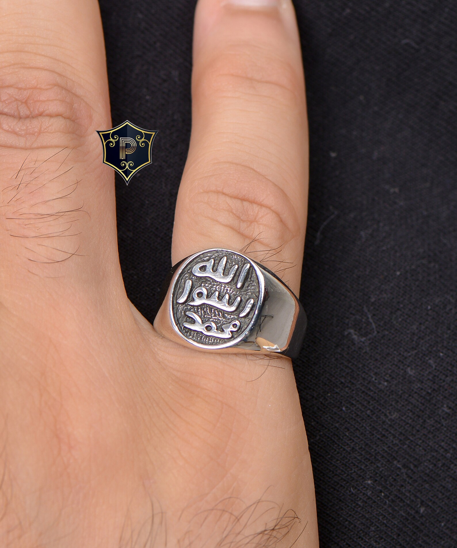 İslamic Silver Ring, Seal of Prophet Muhammad Ring, 925 Sterling Silver ...