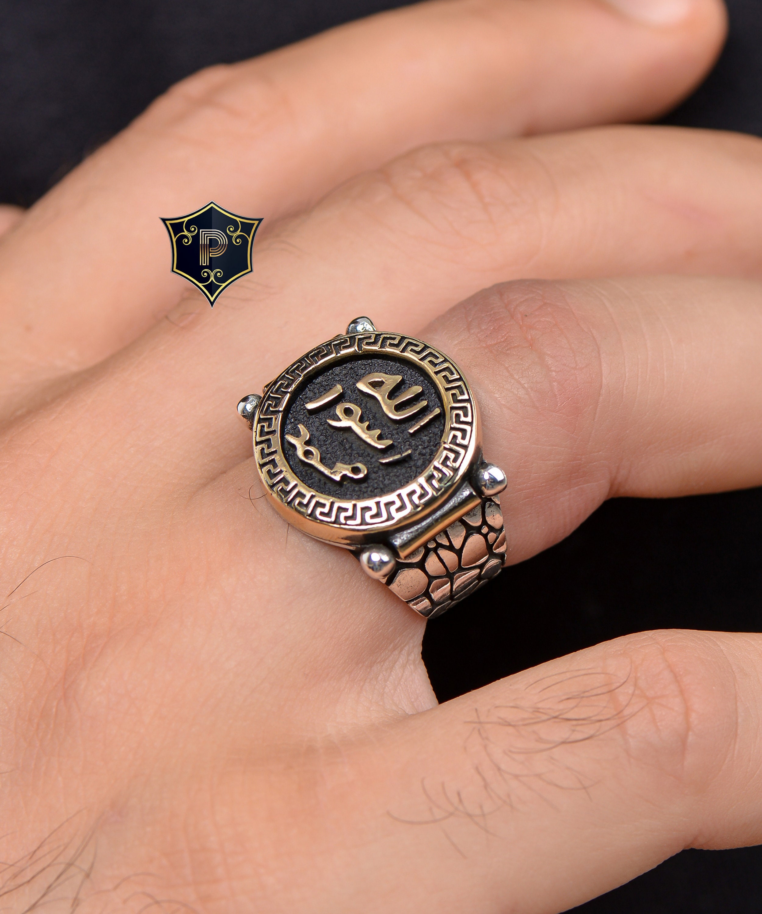 İslamic Silver Ring Seal of Prophet Muhammad Ring Handmade - Etsy