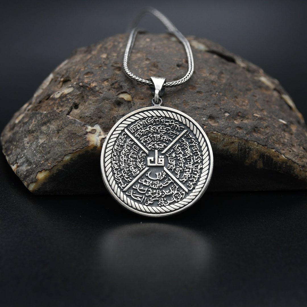 Surah (felag, Nas, Ihlas, Kafirun) Engraved Silver Necklace, 925 ...