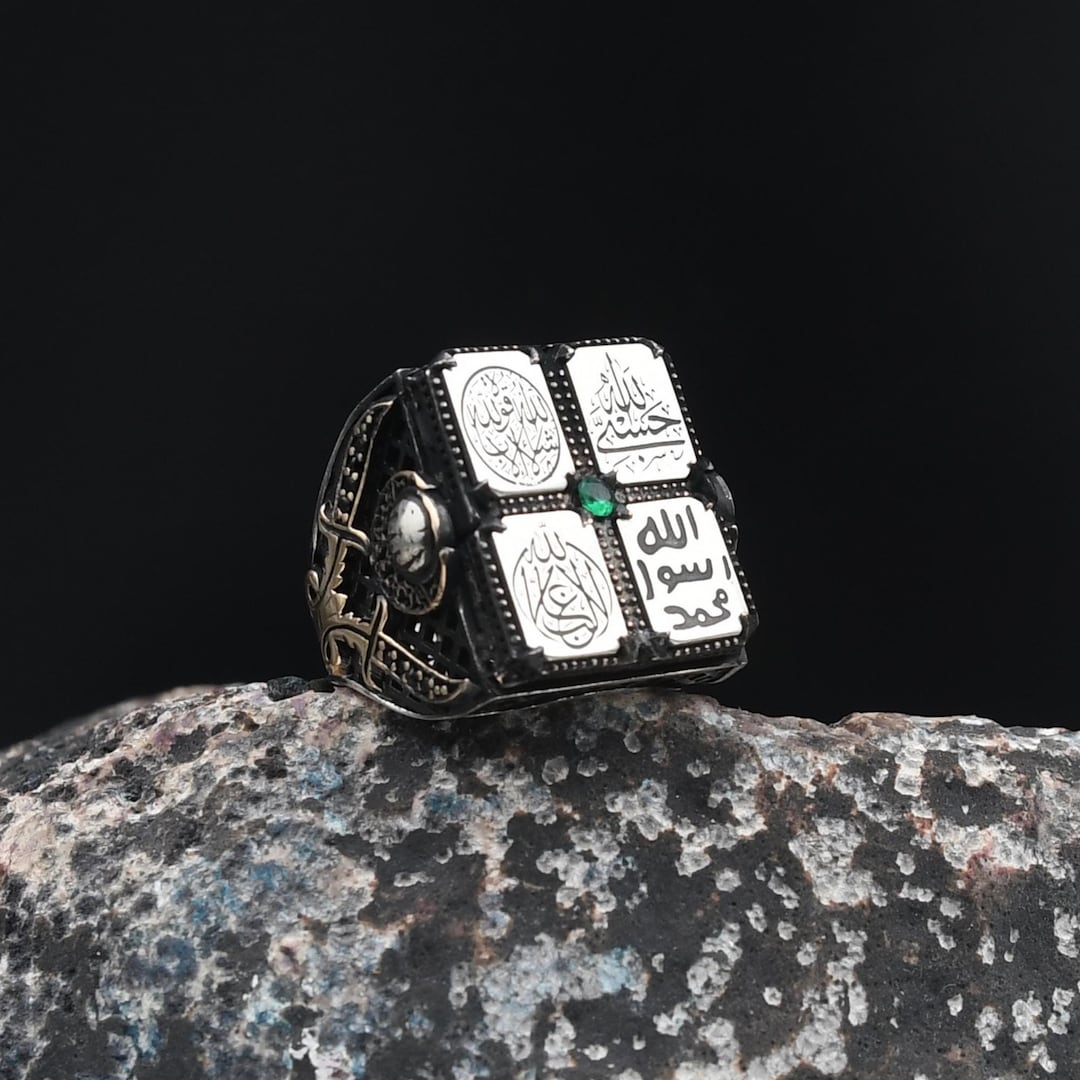 925 Sterling Silver, (seal of Prophet Muhammad, Kalima Shahada ...