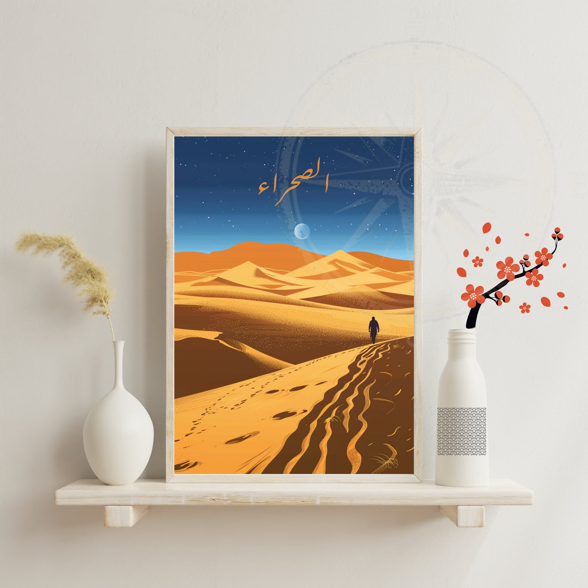 Sahara Poster Sahara Travel Poster Africa Poster A Night in the Sahara ...