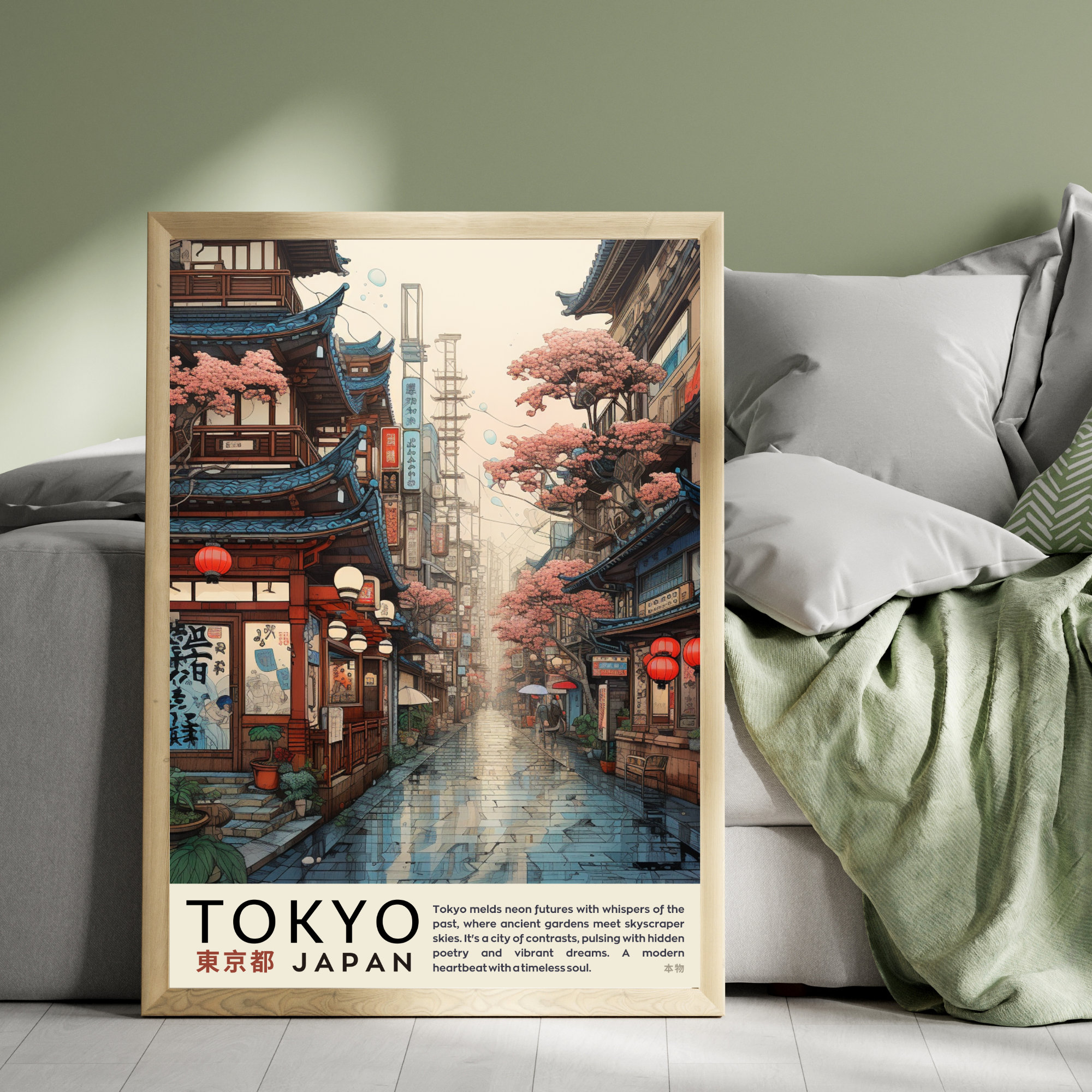 Tokyo Print Tokyo Vintage Poster Ukiyo-e Poster Japan Poster - Etsy UK