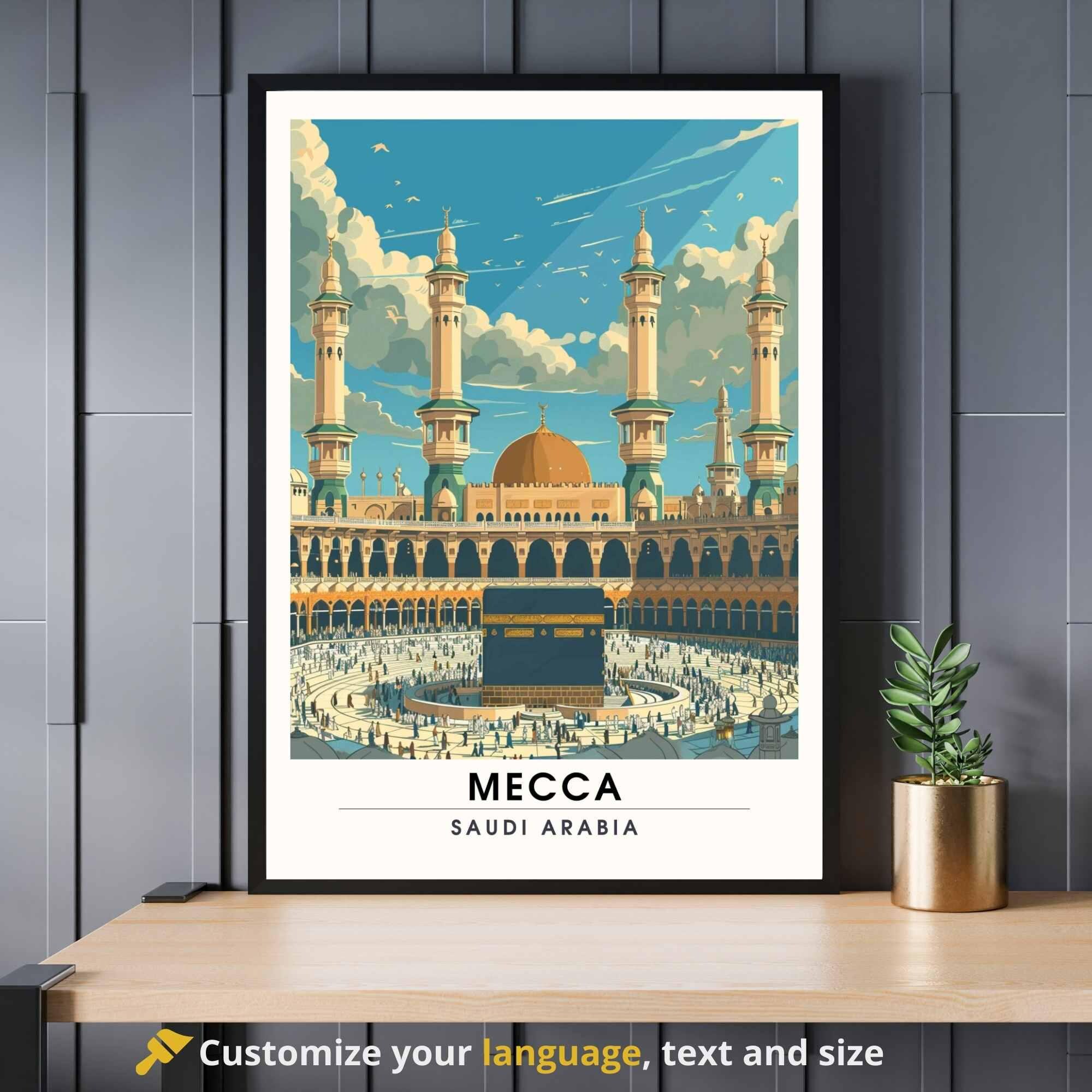 Mecca Poster | Travel Poster Mecca, Saudi Arabia | View of the Kaaba - Etsy