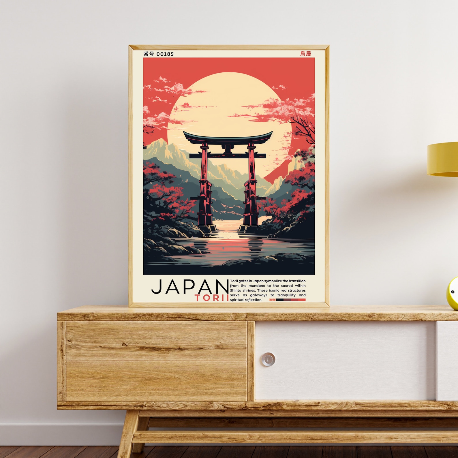 Japan Print | Vintage Japan Poster | Torii Door Poster | Torii Print ...