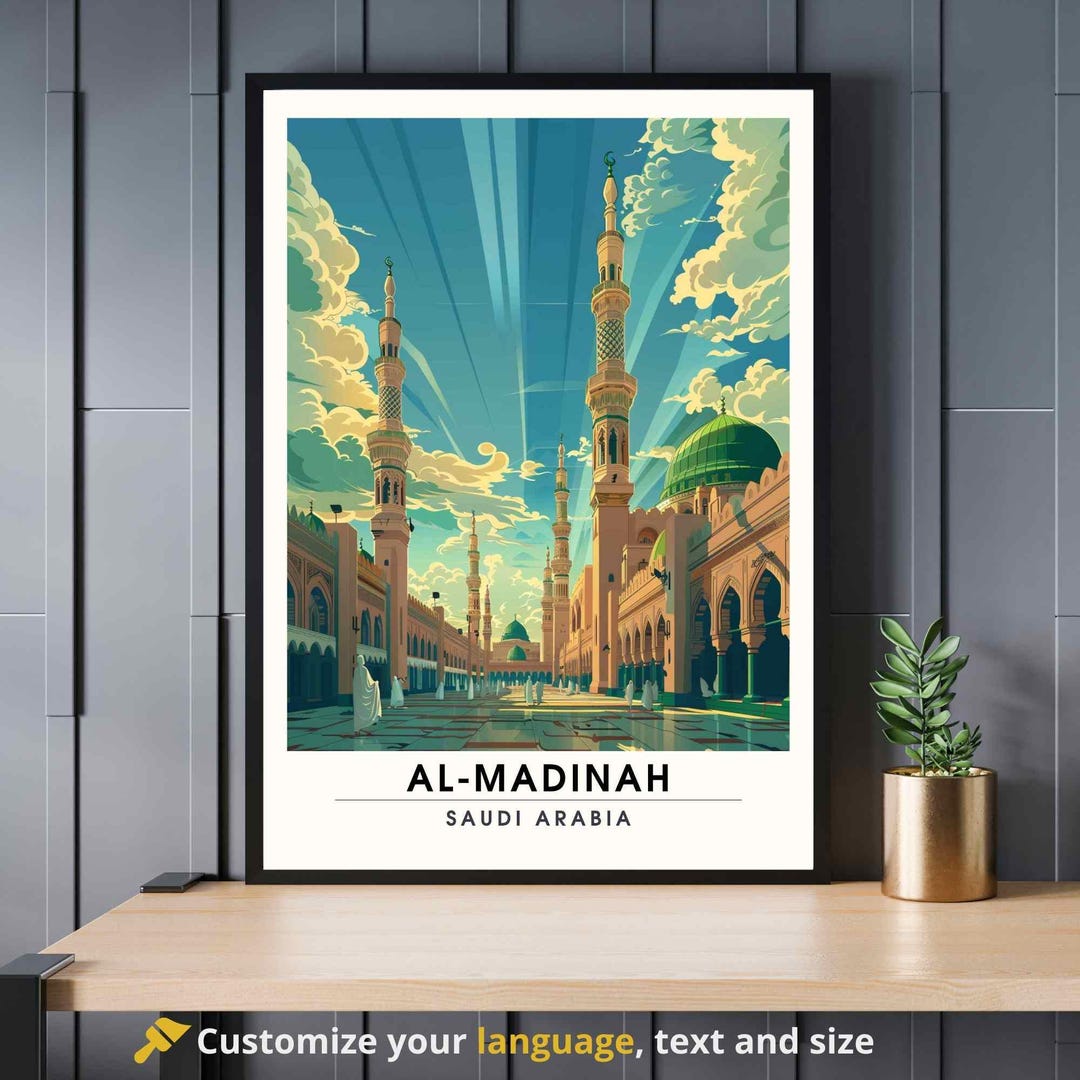 Medina Poster Travel Poster Medina, Saudi Arabia Prophet's Mosque - Etsy