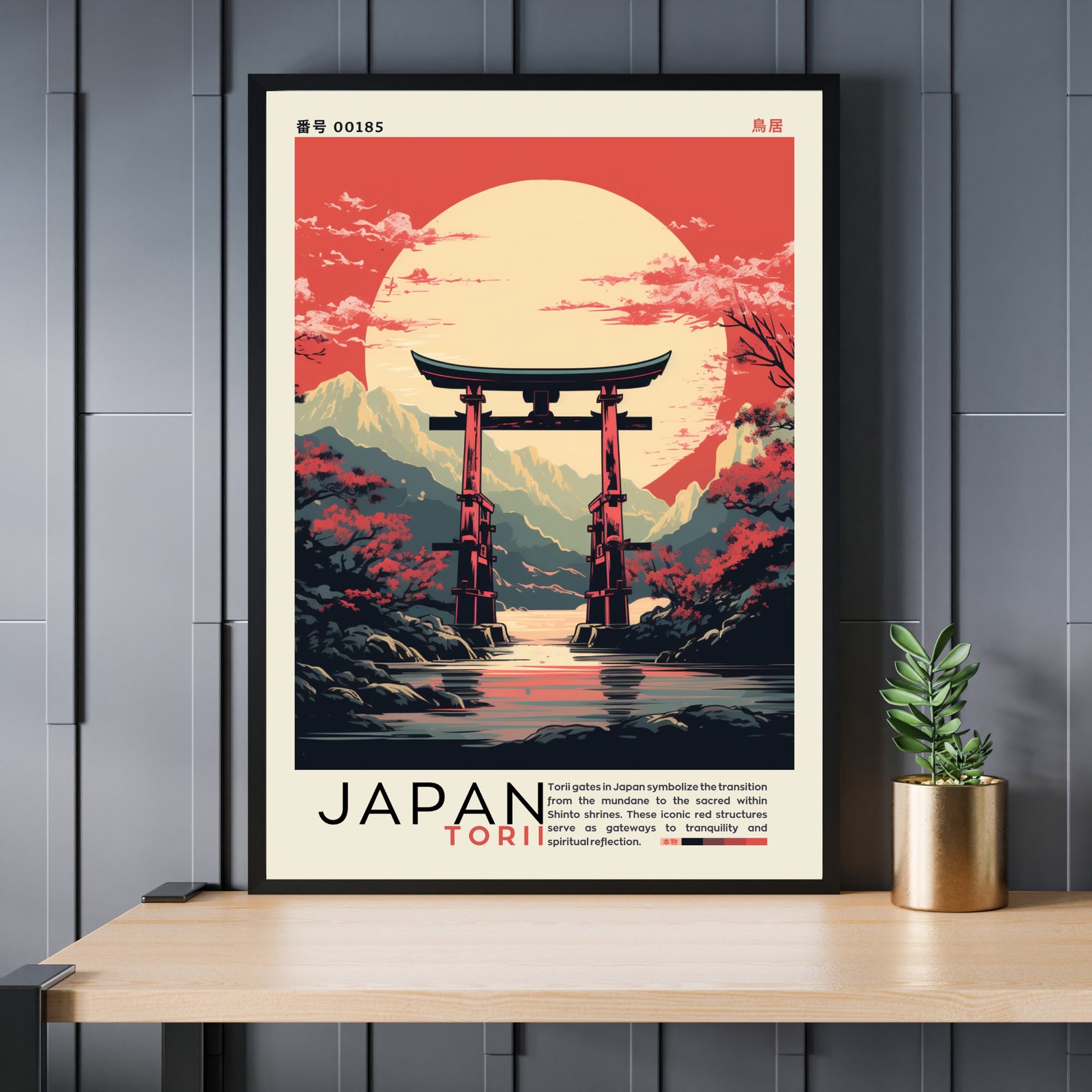 Japan Print Vintage Japan Poster Torii Door Poster Torii Print, Japan ...