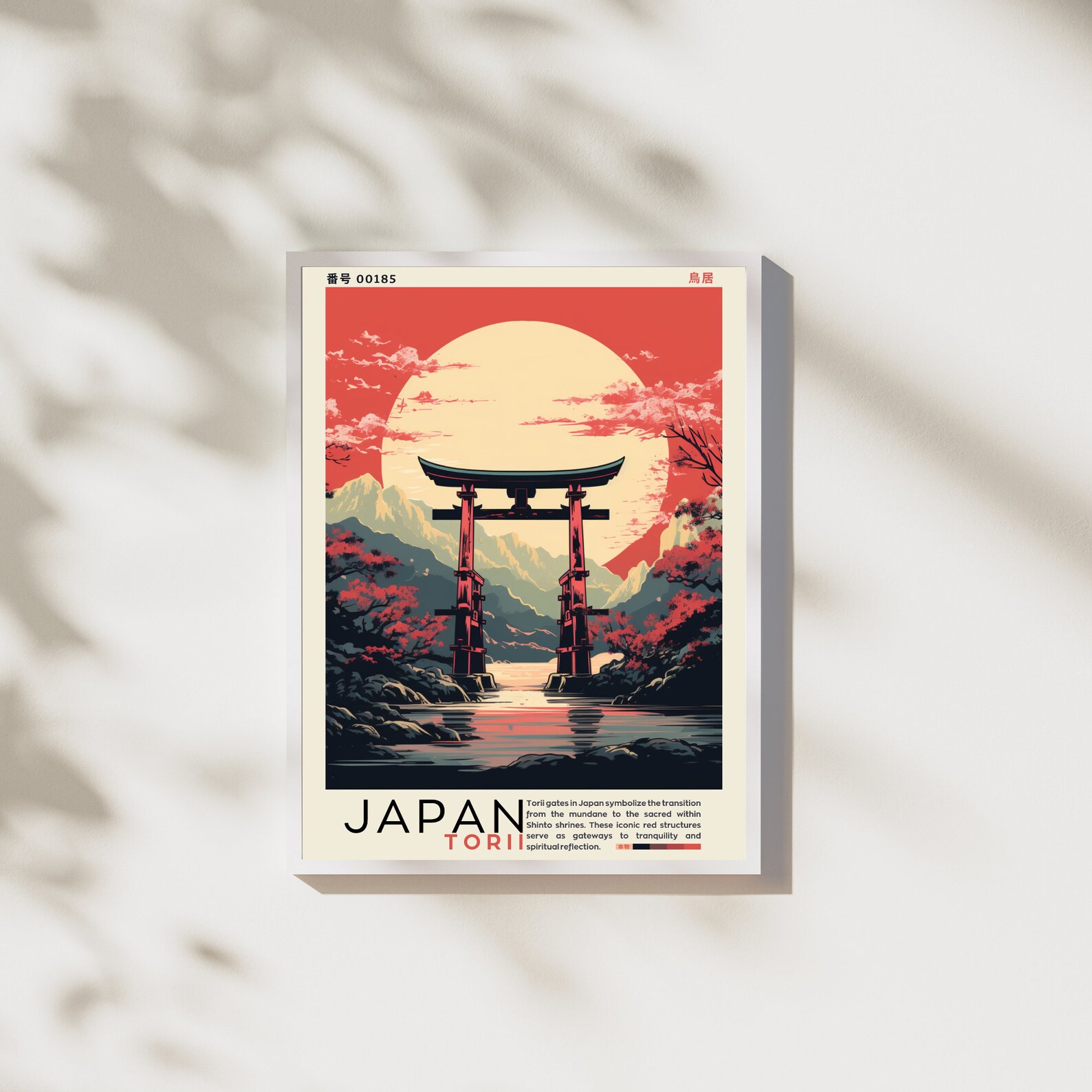 Japan Print Vintage Japan Poster Torii Door Poster Torii Print, Japan ...