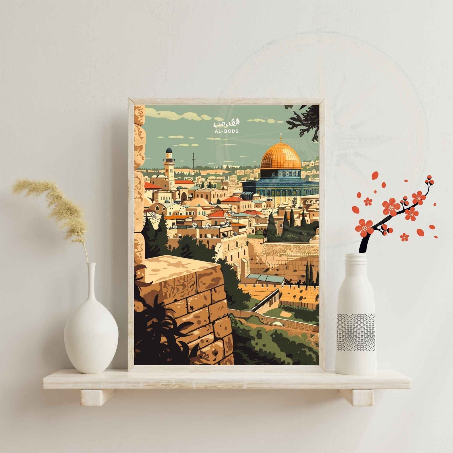 Al-quds Poster - Jerusalem Travel Print, View of Dome of the Rock - Al ...