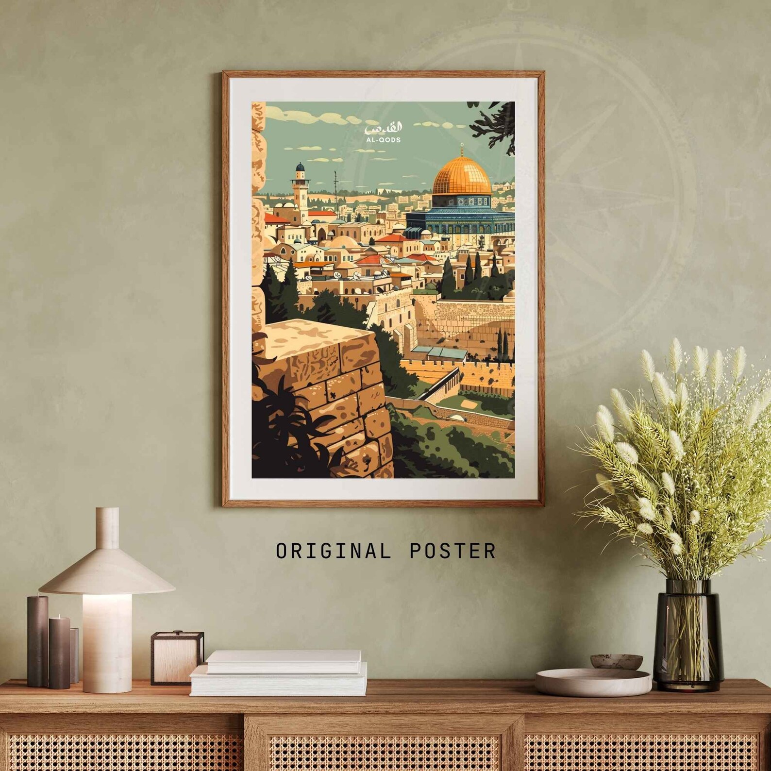 Al-quds Poster - Jerusalem Travel Print, View of Dome of the Rock - Al ...