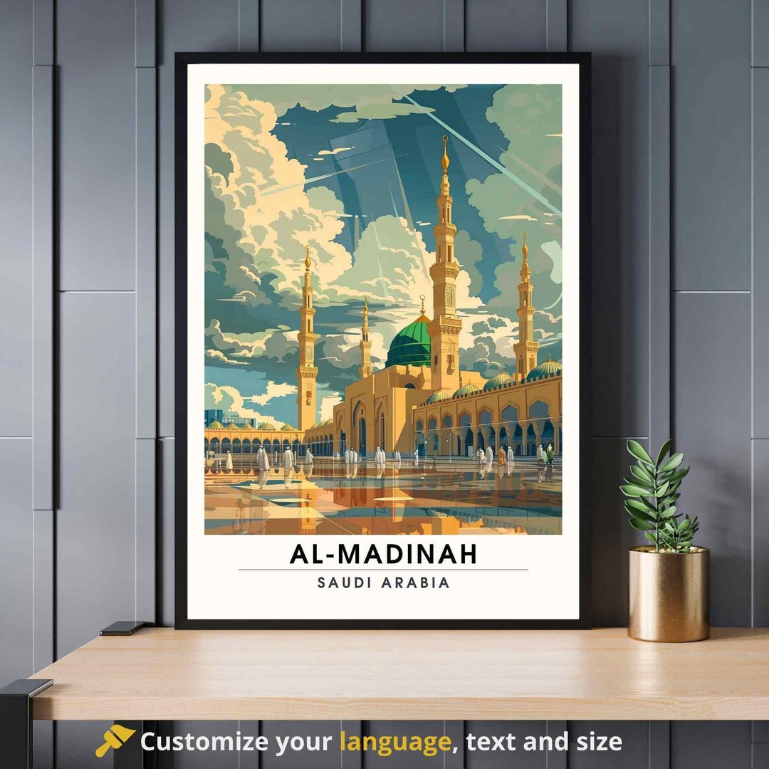 Medina Poster | Travel Poster Medina, Saudi Arabia | Prophet's Mosque ...
