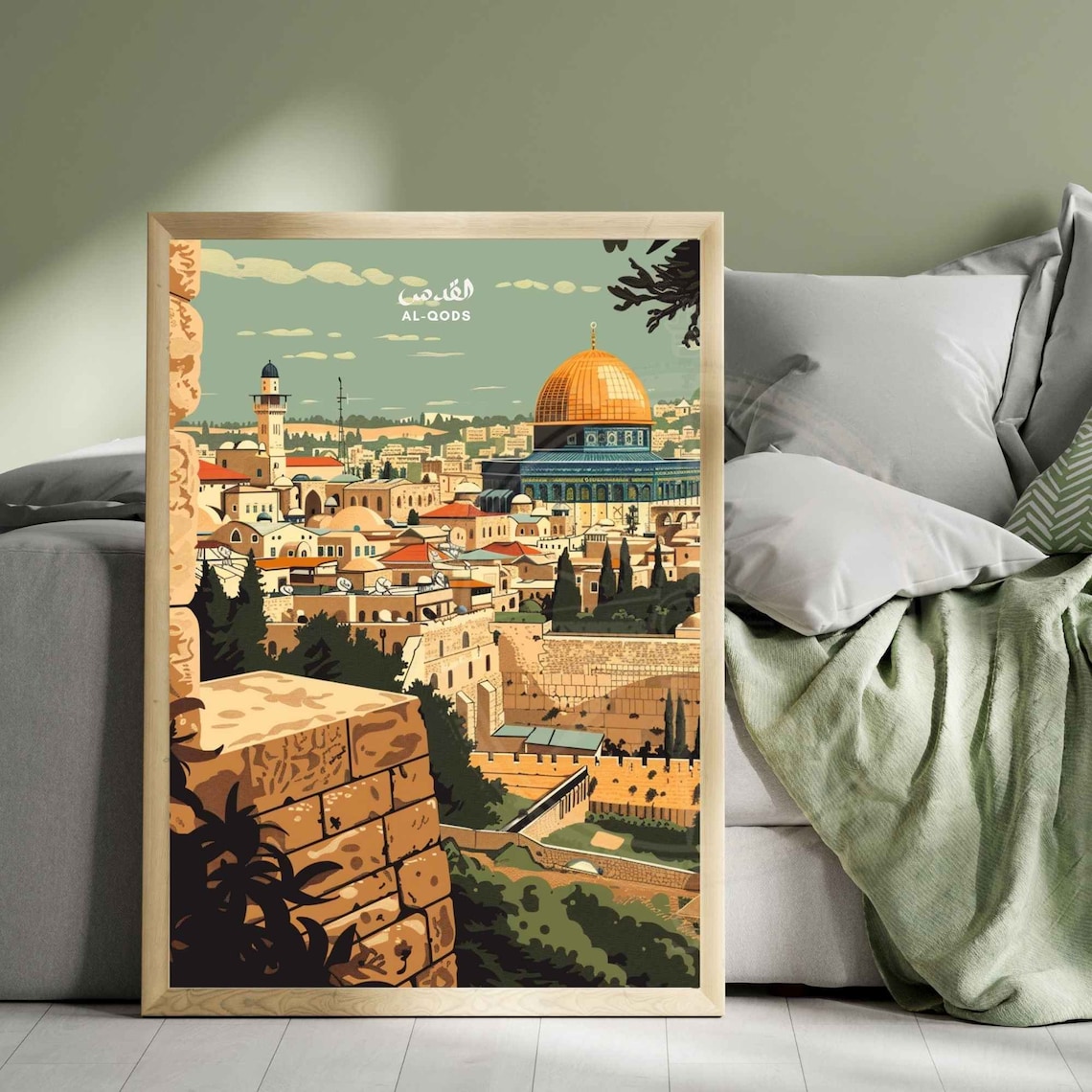 Al-quds Poster - Jerusalem Travel Print, View of Dome of the Rock - Al ...