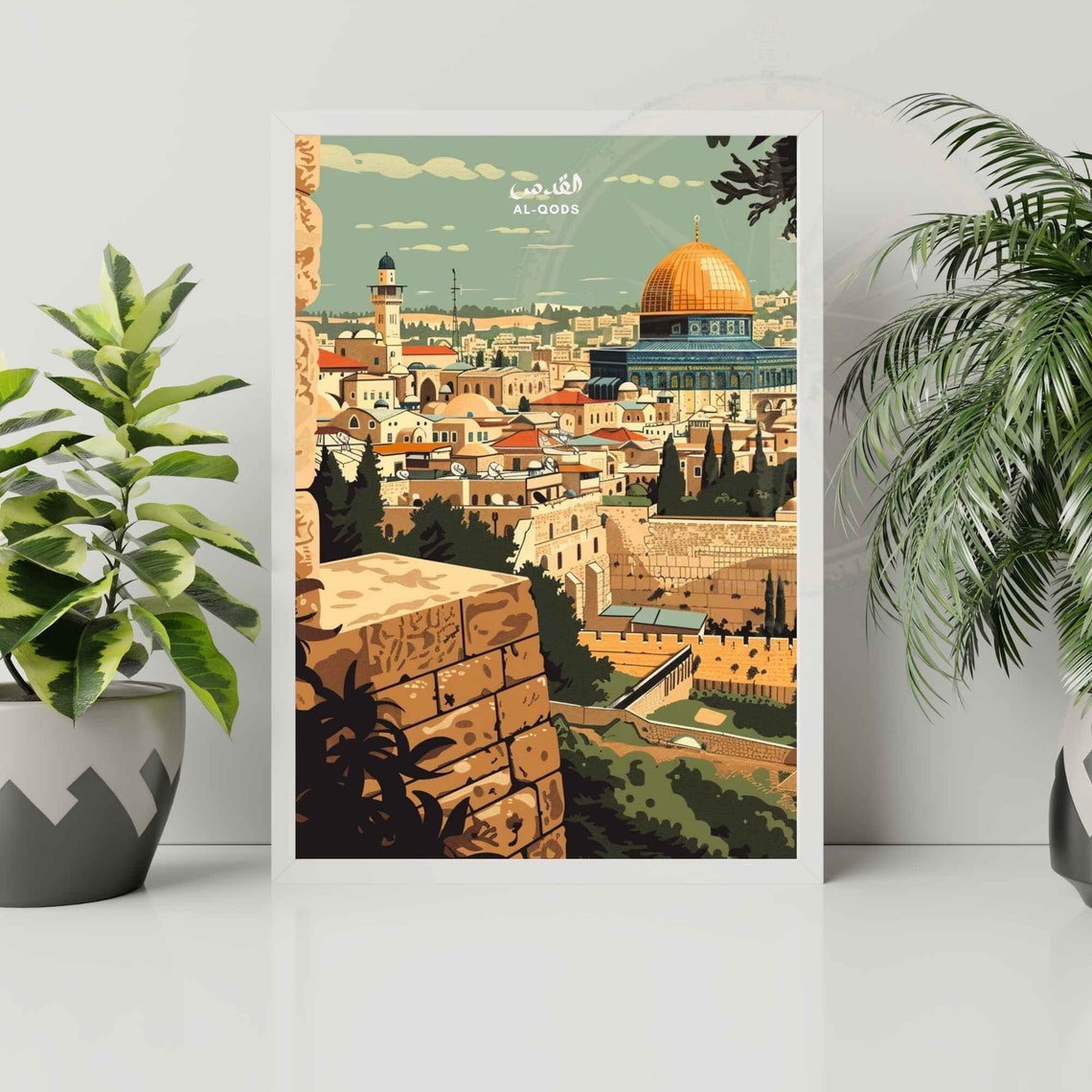 Al-quds Poster - Jerusalem Travel Print, View of Dome of the Rock - Al ...