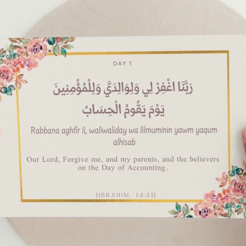 Madrassati - Etsy