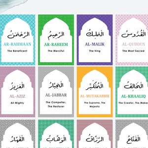 99 Names of Allah Cards Islamic Art Dhikr Islamic Cards Learning Quran ...